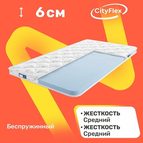 Матрас беспружинный CityFlex Twist 6 120х190