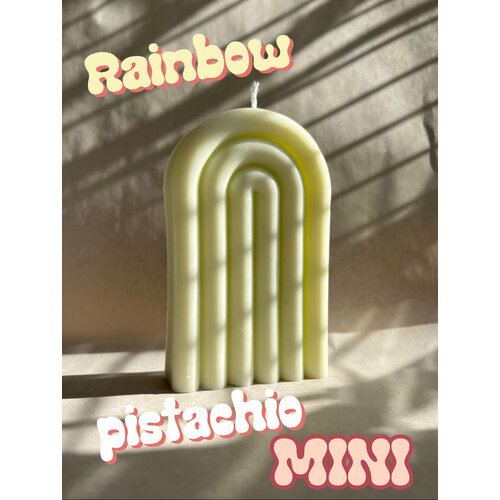 Свеча в форме радуги, арки с ароматом фисташкового мороженого из соево - кокосового воска / Свеча ownsense store rainbow pistachios mini