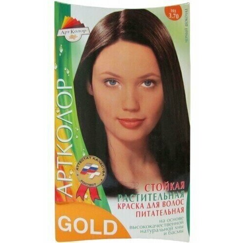 АртКолор Gold Краска для волос, тон 103 - Черный шоколад, 9 упаковок