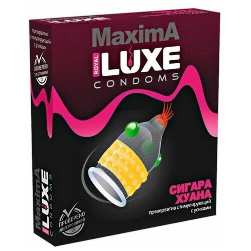 Презерватив luxe maxima "сигара хуана" - 1 шт. Luxe Luxe maxima №1 "сигара хуана"