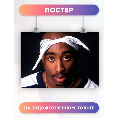 Постер на холсте 2Pac Тупак Шакур хип хоп (9) 60х80 см