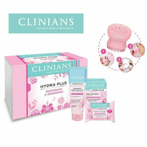 Подарочный набор женский Clinians Hydra Plus: Крем+Гель для умывания+Салфетки+Щетка для лица