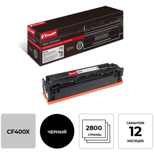 Картридж лазерный Комус CF400X чер. пов. емк. для HP LJ MFP M252dw