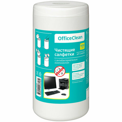 Салфетки чистящие влажные OfficeClean, универсальные, антибактериальные, в тубе, 100шт, 249230