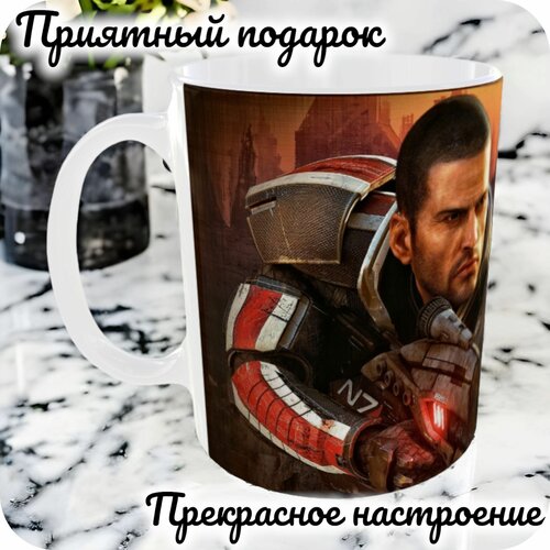 Кружка подарок / Кружка с принтом " MASS EFFECT "