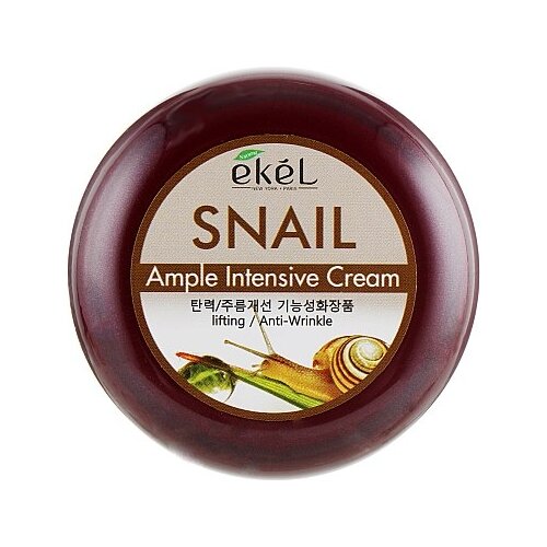 Ekel Ample Intensive Cream Snail Крем для лица с муцином улитки, 100 мл