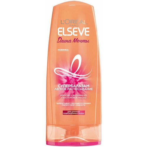 Супер бальзам для длинных поврежденных волос Elseve Длина мечты Легкое расчесывание 400мл