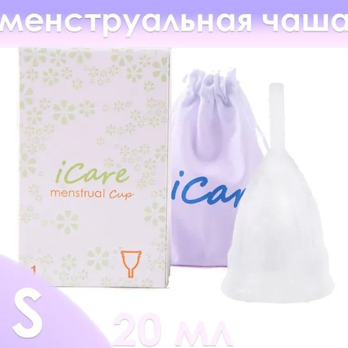 Менструальная чаша iCare