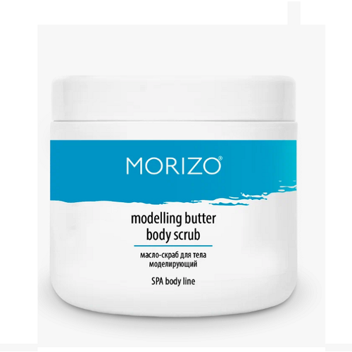 Medical Collagene 3D "Morizo" - Медикал Коллаген "Моризо" Масло-скраб для тела моделирующий, 1000 мл -