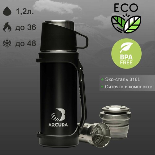 Термос вакуумный с кнопкой-клапаном ARCUDA ARC-H50 Eco-Army seria, крышка-чашка, 1.2 литр, черный