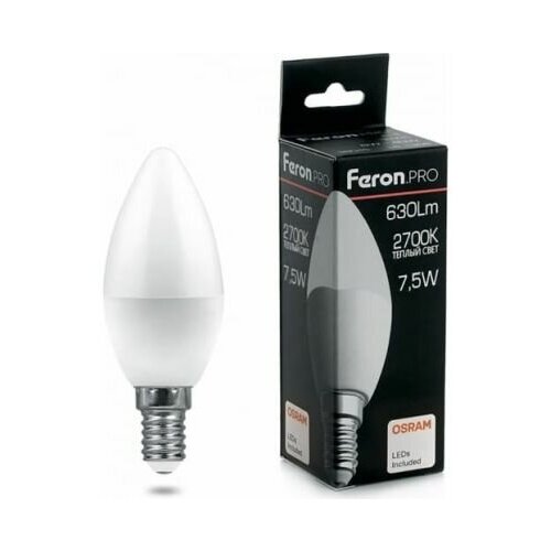 Лампа светодиодная LED 7.5вт Е14 теплый матовая свеча Feron.PRO | код 38053 | FERON (5шт. в упак.)