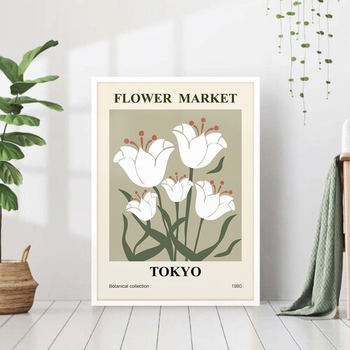 Постер "Токио цветочный маркет" 50 на 70 в белой рамке / Картина для интерьера / Плакат / Постер на стену / Интерьерные картины