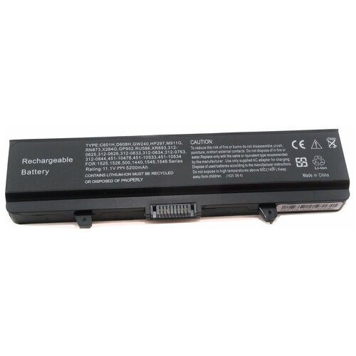Аккумуляторная батарея для ноутбуков Dell Inspiron 1525, 1526, 1545, 1440, 1750, Vostro 500 (RN873, GW240, X284G)