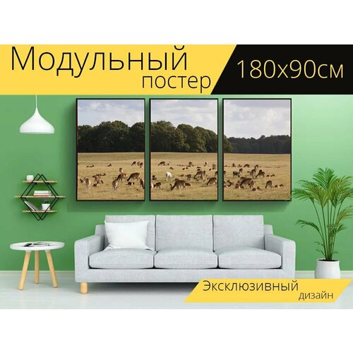 Модульный постер "Выпас, животные, олень" 180 x 90 см. для интерьера