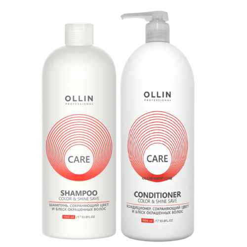 Набор Ollin Professional Care Color сохраняющий цвет и блеск окрашенных волос Шампунь, Кондиционер 2*1000 мл