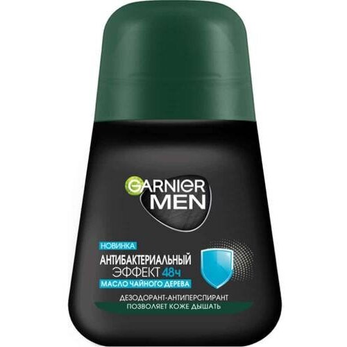 Дезодорант для тела GARNIER MEN Mineral 50мл ролик Эффект Чистоты для мужчин