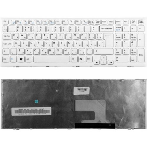 Клавиатура Sony Vaio VPCEE VPC-EE (Белая, с рамкой)