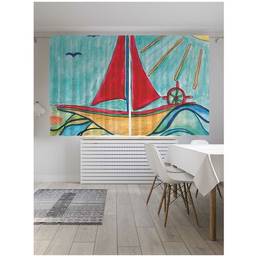 Классические шторы JoyArty "Нарисованный кораблик", серия Oxford DeLux, 2 полотна 145x180 см