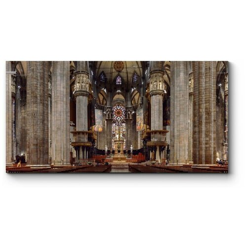 Модульная картина Внутри Миланского собора 50x25