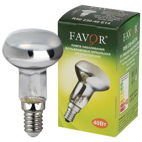 Лампа накаливания FAVOR 40Вт E14 2700K 230В R50 рефлектор