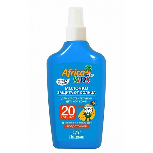 Floresan africa kids молочко защита от солнца spf 20,200 мл