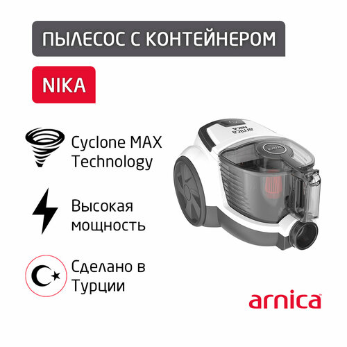 Пылесос ARNICA Nika ET14471 белый