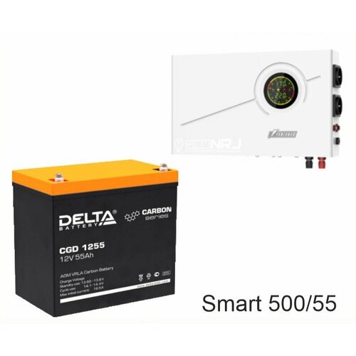 ИБП Powerman Smart 500 INV + Delta CGD 1255