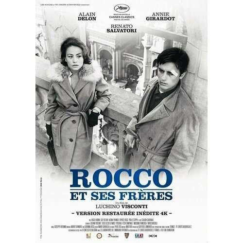 Плакат, постер на холсте Рокко и его братья (Rocco e i suoi fratelli), Лукино Висконти. Размер 42 х 60 см