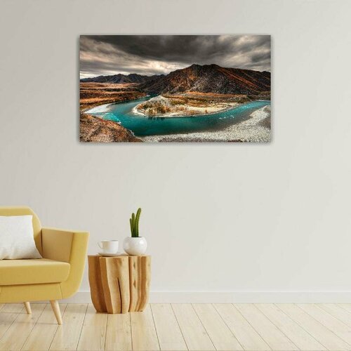 Картина на холсте 60x110 LinxOne "Алтай река осень" интерьерная для дома / на стену / на кухню / с подрамником