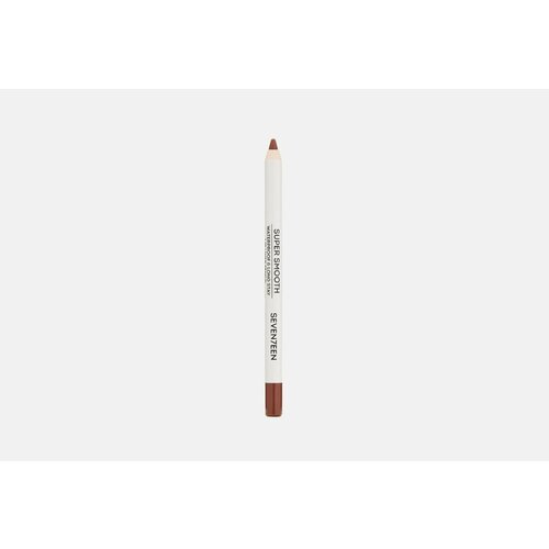 Карандаш для губ SEVEN7EEN Super Smooth W/P Lip Liner цвет: 29 кофе мокко / 1.2 г