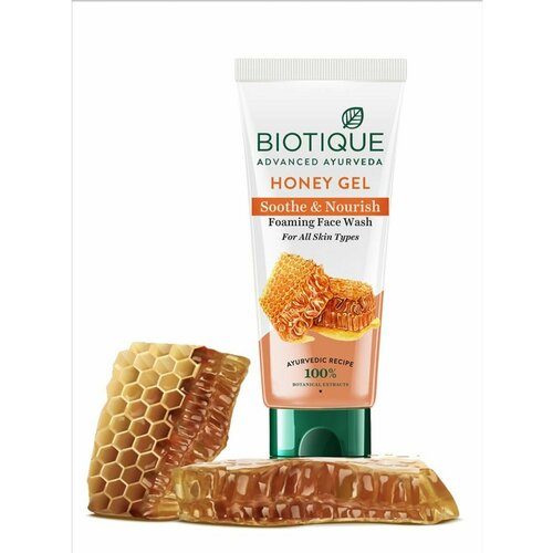 Biotique Гель для умывания Bio Honey Gel 50 мл
