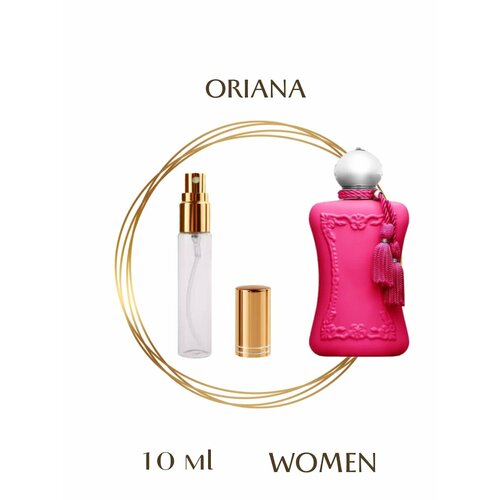 Духи Oriana парфюмерия спрей 10 мл женские