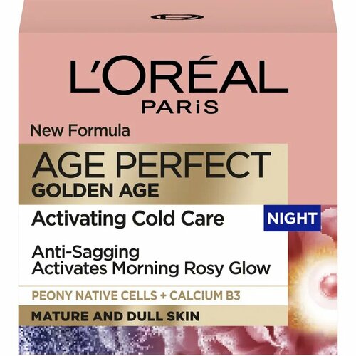Ночной крем L'Oreal Paris Age Perfect Age Perfect Golden Age 50 мл (из Финляндии)