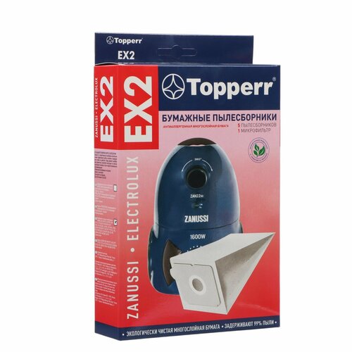 Бумажный пылесборник Тopperr EX 2 для пылесосов