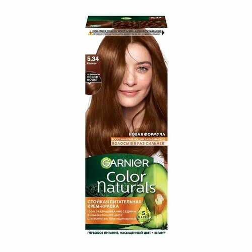 Garnier Крем-краска стойкая для волос Color Naturals тон 5.34 Корица, 112 мл