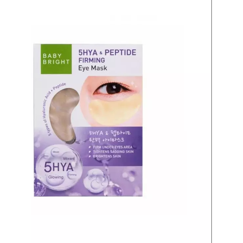 Baby Bright Гидрогелевые патчи для глаз с гиалуроновой кислотой и пептидами - 5Hya & Peptide Firming Eye Ma 1 пара