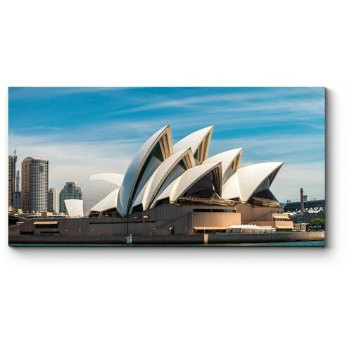 Модульная картина Опера Сиднея 180x90