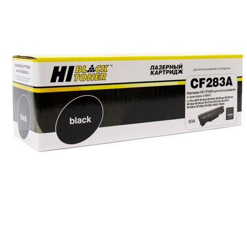 Картридж Hi-Black HB-CF283A, 1500 стр, черный