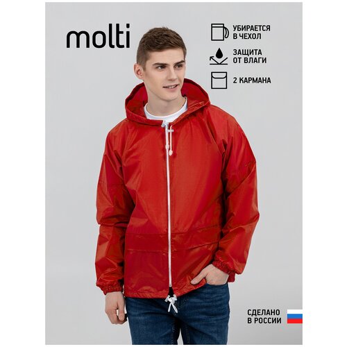 Дождевик molti, размер 3XL, красный