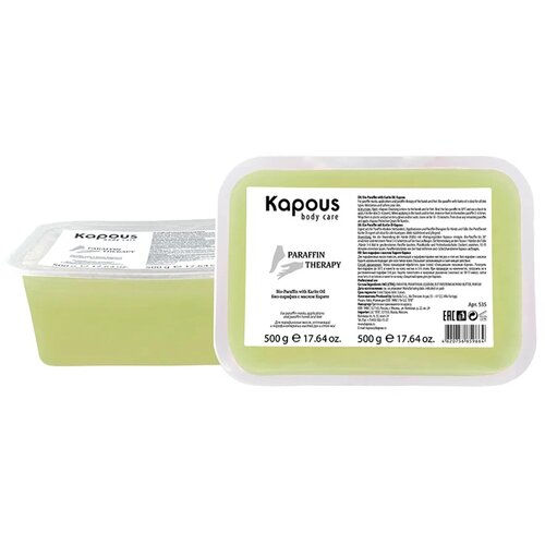 Kapous Био-парафин Body care с маслом карите, 1000 мл