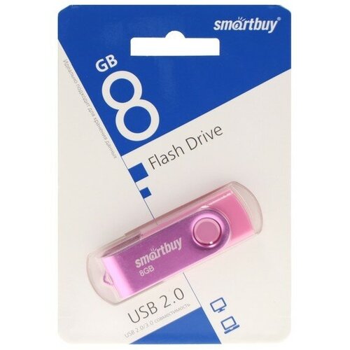 Флешка Smartbuy Twist, 8 Гб, USB 2.0, чт до 25 Мб/с, зап до 15 Мб/с, розовая