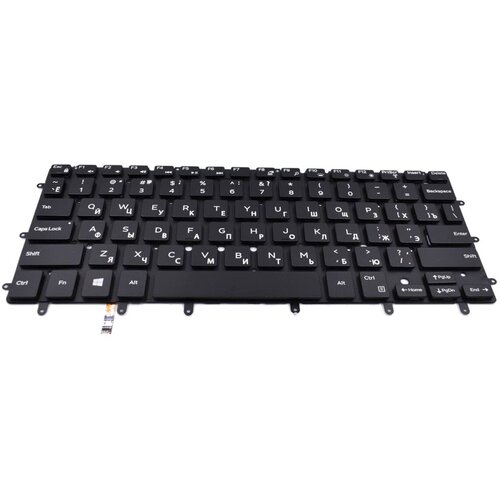 Клавиатура для Dell P41F001 ноутбука с подсветкой