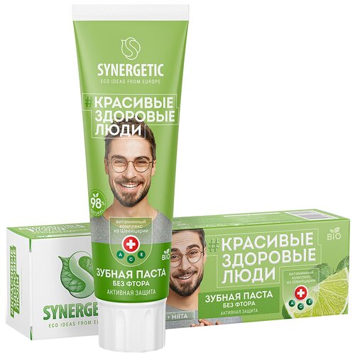 Зубная паста «Synergetic», активная защита, 100 г