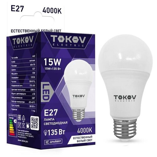 Лампа светодиодная 15Вт А60 4000К Е27 176-264В | код. TKE-A60-E27-15-4K | TOKOV ELECTRIC (30шт. в упак.)