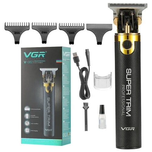 Триммер V082IPRO для стрижки волос/машинка профессиональная для бороды