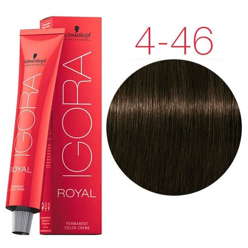 Schwarzkopf Professional Royal крем-краска, 4-46 средний коричневый бежевый шоколадный, 60 мл