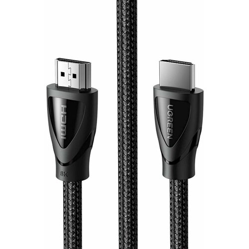 Кабель Ugreen HDMI v2.1, 2м, 8K