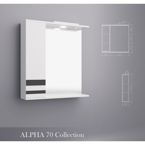 Зеркало-шкаф "Альфа 70" для ванны левое