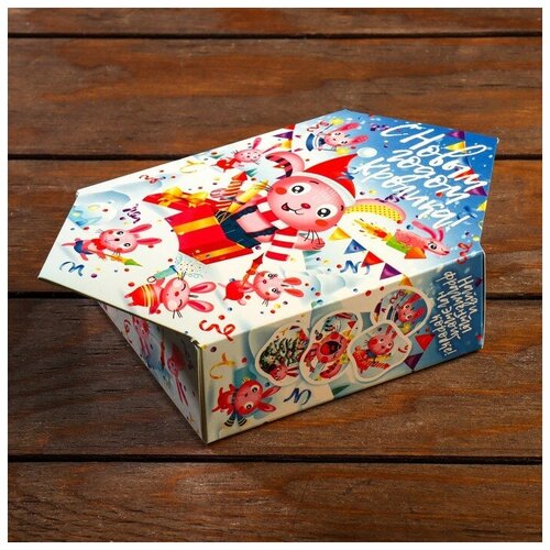 Коробка подарочная складная "Шурум-Бурум" 20 х 4 5 х 11 5 см