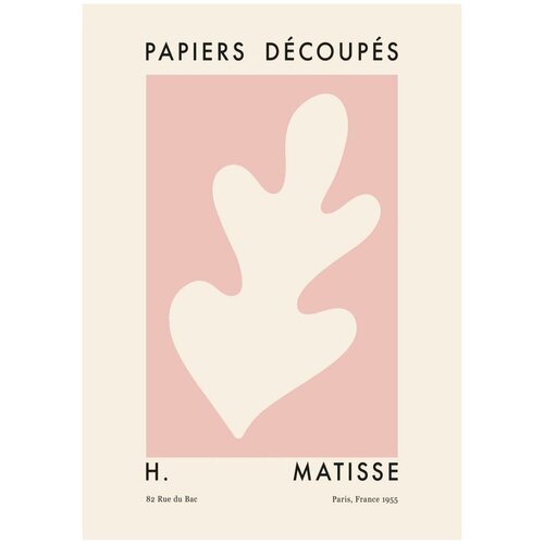 Постер / Плакат / Картина Анри Матисс - Дубовый листочек 60х90 см в подарочном тубусе